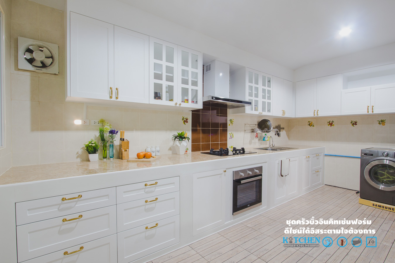 Kitchen I-Shape Classic ผลงานบิ้วอินทับโครงปูน • KITCHENFORM