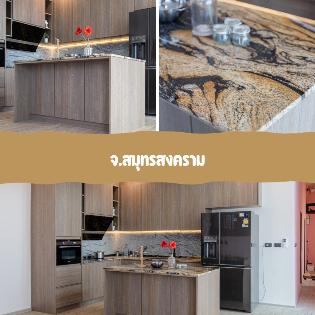 ไอเดีย ดีไซน์ “Island Counter” พื้นที่ใช้งานสุดอเนกประสงค์ • KITCHENFORM