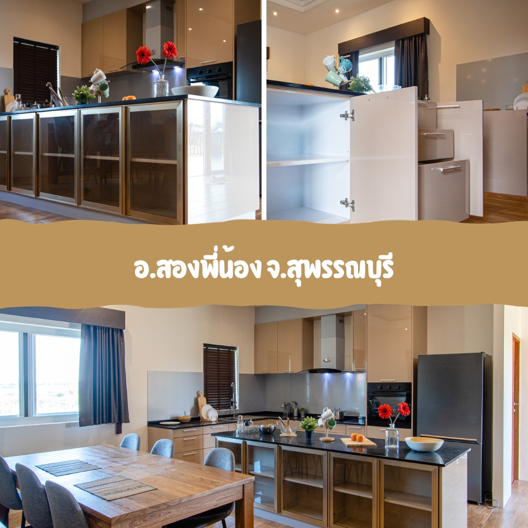 ไอเดีย ดีไซน์ “Island Counter” พื้นที่ใช้งานสุดอเนกประสงค์ • KITCHENFORM